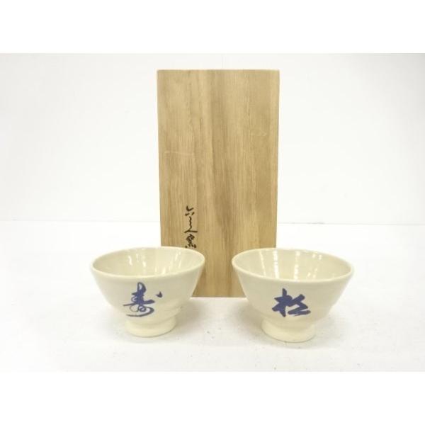 【発売日：2026年04月11日】