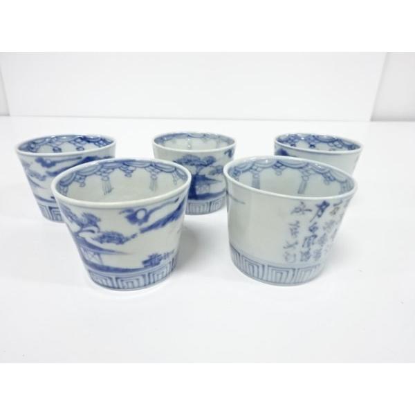 【発売日：2026年04月09日】