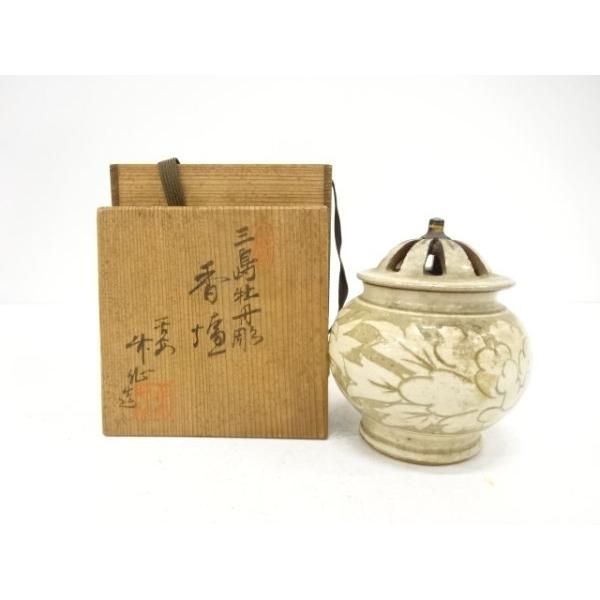 【発売日：2026年04月09日】