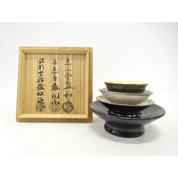 【発売日：2026年04月09日】