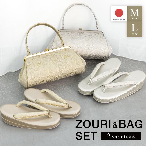 特別な日におすすめな高級草履バッグセット■色A　ゴールド（sbn-bzs10309）B　シルバー（sbn-bzs10310）■サイズ目安足がおさまるサイズ、または履いた時に踵が少し出るサイズがおすすめです。和装の履物は、台よりも少しかかとが...