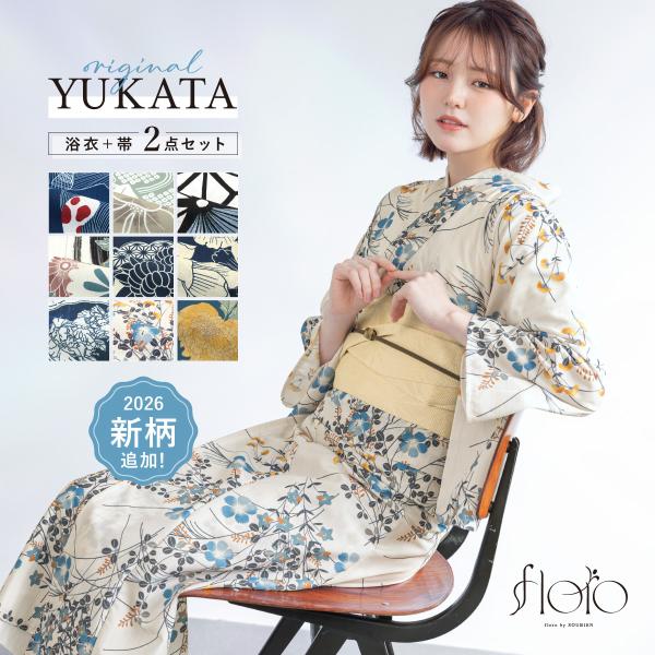 [浴衣/ゆかた/仕立て上がり]夏祭りにおすすめなレディース浴衣2点セット■素材浴衣　ポリエステル100%帯　ポリエステル100%■セット内容浴衣・帯■サイズ表// 身丈 / 袖丈 / 裄丈 S// 154-155 / 47.5-49 / 6...