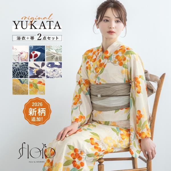 [浴衣/ゆかた/仕立て上がり]夏祭りにおすすめなレディース浴衣2点セット■素材浴衣　ポリエステル100%帯　ポリエステル、ナイロン、ポリウレタン■セット内容浴衣・帯■サイズ表// 身丈 / 袖丈 / 裄丈 S// 154-155 / 47....