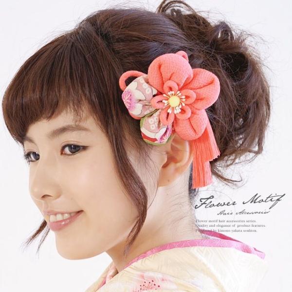 SOUBIEN（創美苑） 髪飾り 3点セット 花 フラワー 成人式振袖髪飾り