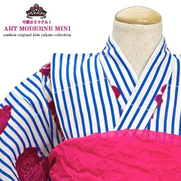 bonheur saisons（ボヌールセゾン） 子供浴衣■サイズ（100cm）身丈　約90cm裄丈　約45cm袖丈　約45cm（110cm）身丈　約105cm裄丈　約50cm袖丈　約50cm（120cm）身丈　約115cm裄丈　約55cm...