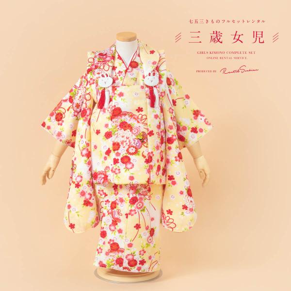 ■色被布　黄色着物　黄色■素材ポリエステルなど■対応身長約90〜100cm前後■内容被布・着物・襦袢・腰紐2本・巾着・草履・足袋（プレゼント）■商品について3歳の標準サイズに肩上げ腰上げ済みです。記載サイズは上げ後のサイズです。また、腰紐に...