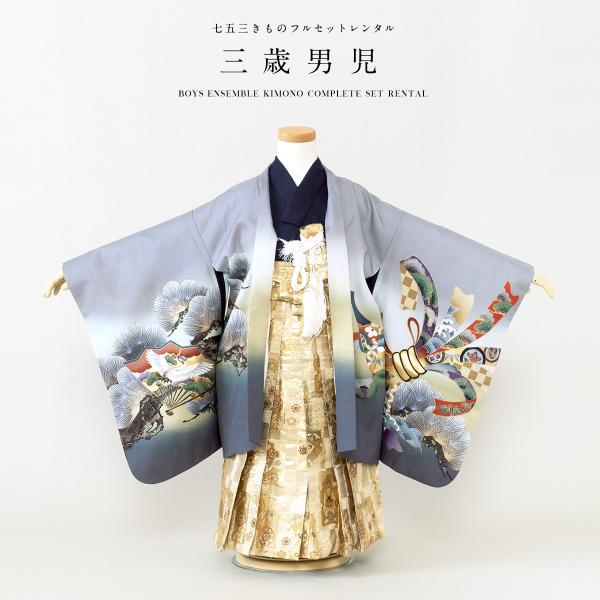 ■色羽織　グレー着物　紺袴　金色■対応身長約95〜105cm前後■内容羽織・着物・袴・襦袢・帯・羽織紐・扇子・懐剣・雪駄・腰紐2本・サスペンダー・足袋（プレゼント）■商品について3歳の標準サイズに肩上げ済みです。また、腰紐にて簡単な調整は可...
