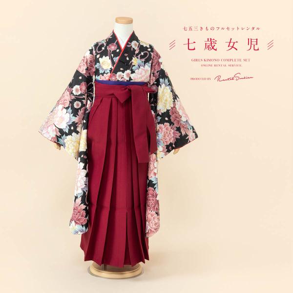 ■色着物　黒袴　赤■素材ポリエステル100%■対応身長約115〜125cm前後■内容着物・袴・下帯・襦袢・草履・腰紐4本・伊達締め2本・和装ベルト・足袋（プレゼント）■商品について７歳の標準サイズに肩上げ済みです。記載されているサイズは肩上...