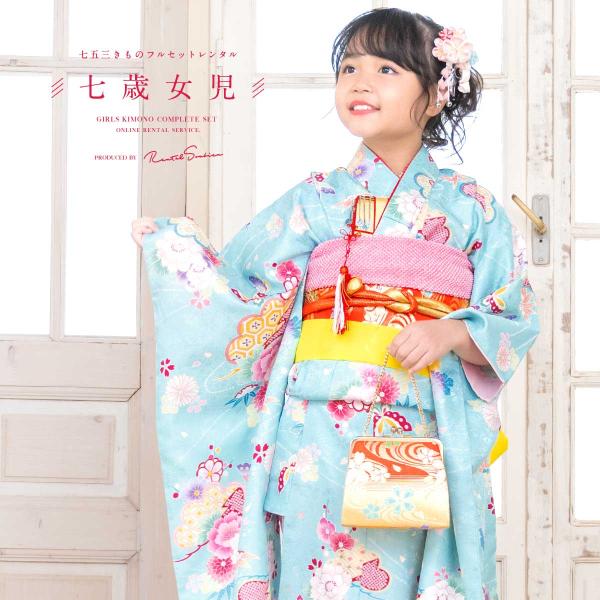 soubien_ren-7ks0016 soubien_ren-7ks0016