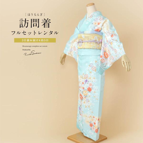 ■色水色■素材ポリエステル■内容物着物・袋帯・長襦袢（半衿付）・着物スリップ・帯揚げ・帯締め・重ね衿・腰紐×4・着付けベルト・伊達締め×2・衿芯・前板・帯枕・草履バッグ・足袋（プレゼント）■商品について草履サイズは、ご選択いただいた足のサイ...