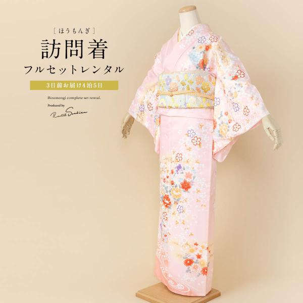 ■色ピンク■素材ポリエステル■内容物着物・袋帯・長襦袢（半衿付）・着物スリップ・帯揚げ・帯締め・重ね衿・腰紐×4・着付けベルト・伊達締め×2・衿芯・前板・帯枕・草履バッグ・足袋（プレゼント）■商品について草履サイズは、ご選択いただいた足のサ...