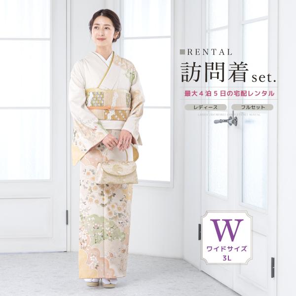 soubien_ren-hus0108 soubien_ren-hus0108