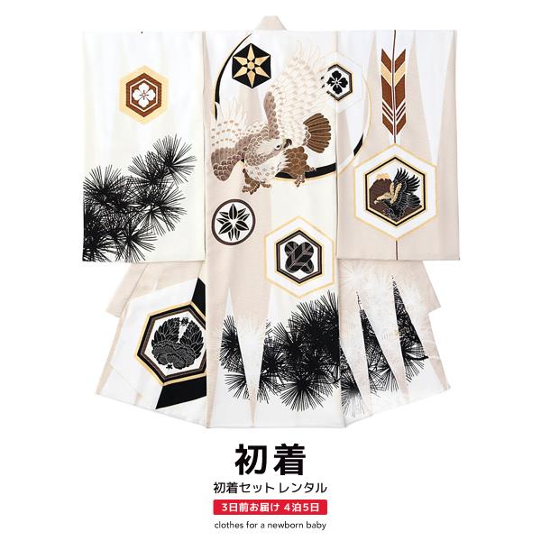 ブランド『JAPAN STYLE』の男の子向け高級初着■色白にベージュ■素材（初着）表地　ポリエステル100%裏地　ポリエステル100%下着　ポリエステル100%■内容初着（襦袢付）・フードセット（フード・よだれかけ・お守り袋）■着用時期１...