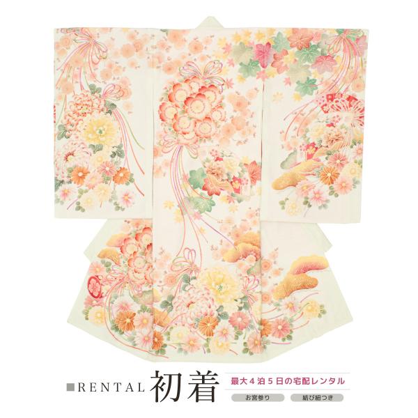 ■色ホワイト系■素材（初着）表地　ポリエステル100%■内容初着（襦袢付）・フードセット（フード・よだれかけ・お守り袋）■着用時期１０月~翌年５月頃まで■状態について新品商品ではありませんので、劣化がみられます。着用時、影響のある部分に目立...