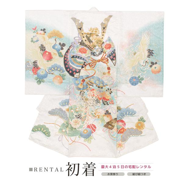 ■色ホワイト系■素材（初着）表地　ポリエステル100%■内容初着（襦袢付）・フードセット（フード・よだれかけ・お守り袋）■着用時期１０月~翌年５月頃まで■状態について新品商品ではありませんので、劣化がみられます。着用時、影響のある部分に目立...