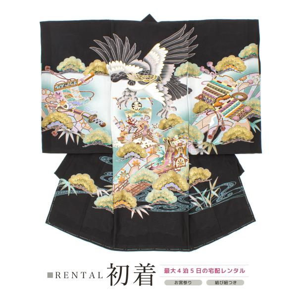 ■色ブラック系■素材（初着）表地　絹100％■内容初着（襦袢付）・フードセット（フード・よだれかけ・お守り袋）■着用時期１０月~翌年５月頃まで■状態について新品商品ではありませんので、劣化がみられます。着用時、影響のある部分に目立った損傷は...