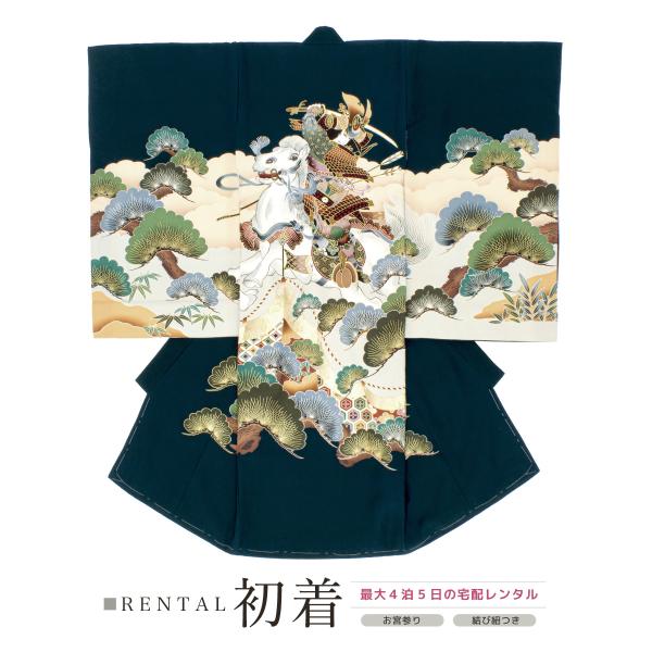 ■色ネイビー系■素材（初着）表地　絹100％■内容初着（襦袢付）・フードセット（フード・よだれかけ・お守り袋）■着用時期１０月~翌年５月頃まで■状態について新品商品ではありませんので、劣化がみられます。着用時、影響のある部分に目立った損傷は...