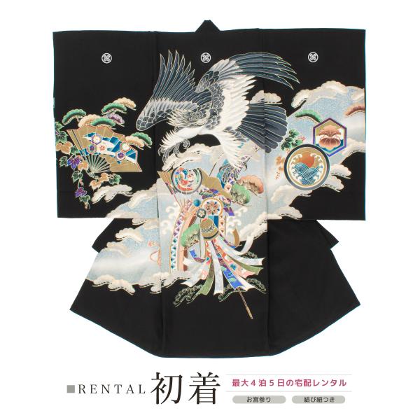 ■色ブラック系■素材（初着）表地　絹100％■内容初着（襦袢付）・フードセット（フード・よだれかけ・お守り袋）■着用時期１０月~翌年５月頃まで■状態について新品商品ではありませんので、劣化がみられます。着用時、影響のある部分に目立った損傷は...