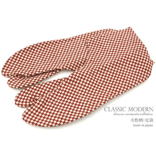 4枚こはぜの和柄足袋■サイズ22.0cm22.5cm23.0cm23.5cm24.0cm24.5cm25.0cm■色赤■素材表・裏・底　綿100%※衛生上の観点より、試し履き後のご返品は承っておりません。ご注意ください。●メール便（ポスト投...