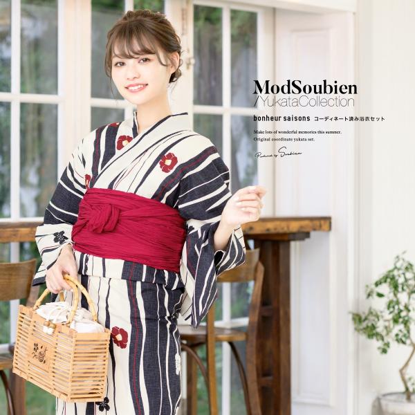 [浴衣/ゆかた/仕立て上がり]創美苑コーデ 浴衣セット■浴衣詳細（フリーサイズ）身丈：約163~165cm袖丈：約49cm裄丈：約67~68cm（素材）表地：綿100%裏地：なし■帯詳細（サイズ）巾：約40cm長さ：約400cm（素材）表地...