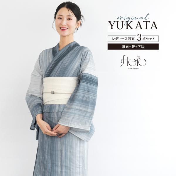 [浴衣/ゆかた/仕立て上がり]2025新コーデ！レディース浴衣3点セット■色浴衣　藍のしじら織帯　白■素材浴衣：ポリエステル100%帯：ポリエステル100%■下駄素材鼻緒：ポリエステル台：桐■内容浴衣・帯・下駄■サイズ表// 身丈 / 袖丈...