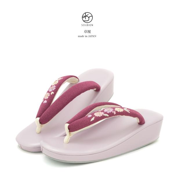 カジュアルな着物におすすめなレディース草履■色台　白藤色（ごく淡い紫色）鼻緒　浅蘇芳色（明るい灰みをおびた紫色）■サイズ目安足がおさまるサイズ、または履いた時に踵が少し出るサイズがおすすめです。和装の履物は、台よりも少しかかとが出る方が粋で...