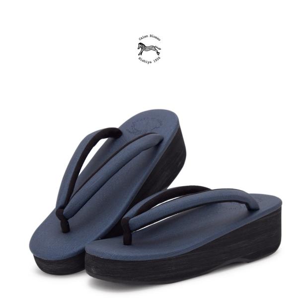 『菱屋カレンブロッソ』カジュアルな着物におすすめな草履■色台　ネイビー鼻緒　ネイビー■素材鼻緒　PVC本天　合成皮革先つぼ　合成皮革天　PVC台　EVA（エチレン酢酸ビニルコポリマー）底　クレープ（合成ゴム）■適応サイズS　22.5cm〜2...