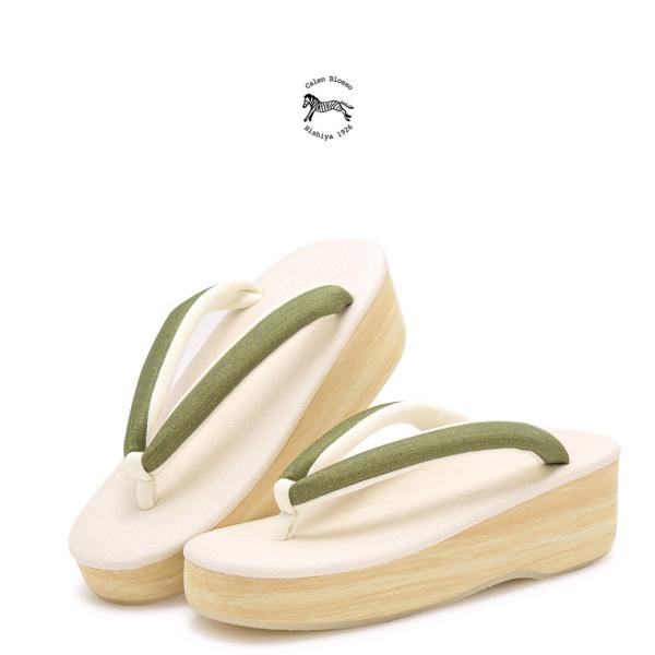 『菱屋カレンブロッソ』カジュアルな着物におすすめな草履■色台　ライトベージュ鼻緒　鶯色■素材鼻緒　PVC本天　合成皮革先つぼ　合成皮革天　PVC台　EVA（エチレン酢酸ビニルコポリマー）底　クレープ（合成ゴム）■適応サイズS　22.5cm〜...