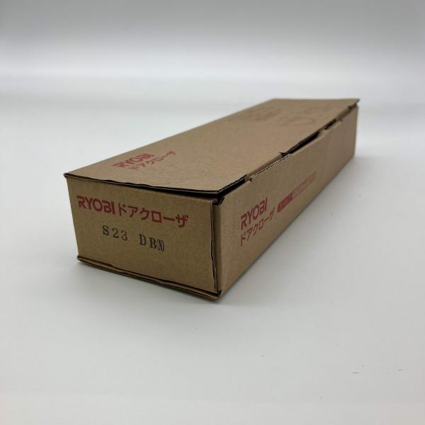 リョービryobi ドアクローザー 23 [S23 DB(N)]  ブラック※アウトレット商品です。返品交換不可となりますのでよく確認の上ご購入下さい。※未使用品ですが箱の劣化、開封等がある商品です。※簡易梱包にて発送しますので同意の上ご購...