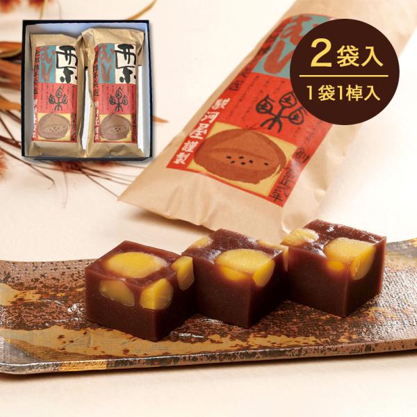【発売日：2026年09月16日】蒸羊羹 羊羹 蒸栗羊羹 有名 高級 和菓子屋 老舗 駿河屋 総本店元祖羊羹の蒸し羊羹に、ふんだんに栗をちりばめました。もっちりとした食感とあっさりとした甘味をご賞味ください【名称】栗蒸し羊羹【内容量】2袋入...