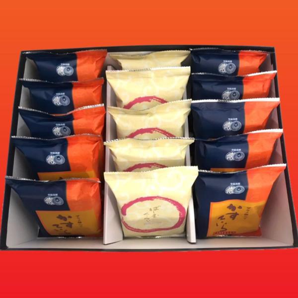 個包装 有名 高級 和菓子屋 老舗 駿河屋 総本店【セット内容】・ばーむくーへん×5個(２カット入個包装）・かすていら プレーン×10個入り（1カット入個包装）--------------------■ばーむくーへん創業560有余年総本家駿...