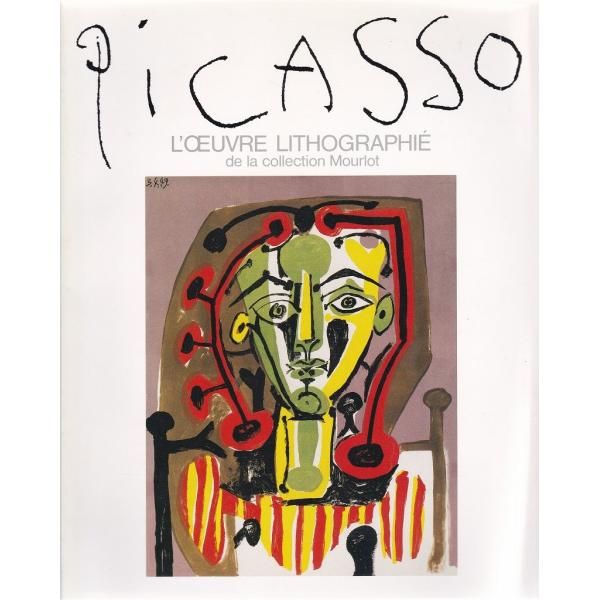 ■商品コンディション：Ｃ:並■特記事項：表紙裏に多少シミが出ています。ページ：良好。SKU A0920B200601-034ピカソ石版画展 : パリ・ムルロ工房所蔵著者(編者) アートワン出版社 北日本新聞社/1989年発行(販売本の発行日...