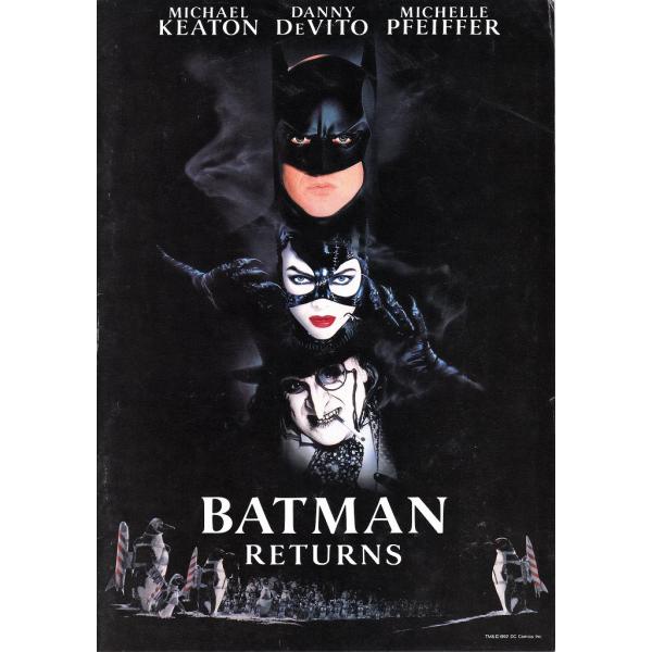 ■商品コンディション：Ｃ:並■特記事項：背上部に裂けSKU A0720B200715-087バットマン リターンズ 映画パンフ　著者(編者) 出版社 /1992年発行(販売本の発行日)雑誌・ムック/31×22cm(1cm)/p■解説：なし