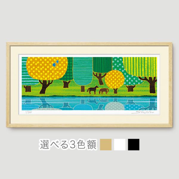 【発売日：2025年08月01日】絵画 版画 馬 馬の絵 インテリア 抽象画 アート おしゃれ 玄関 リビング に自然美の 半抽象 風景画 は如何ですか！・作家：藤谷壮仁郎・作品名：reflections・作品サイズ：500×195ｍｍ・額...