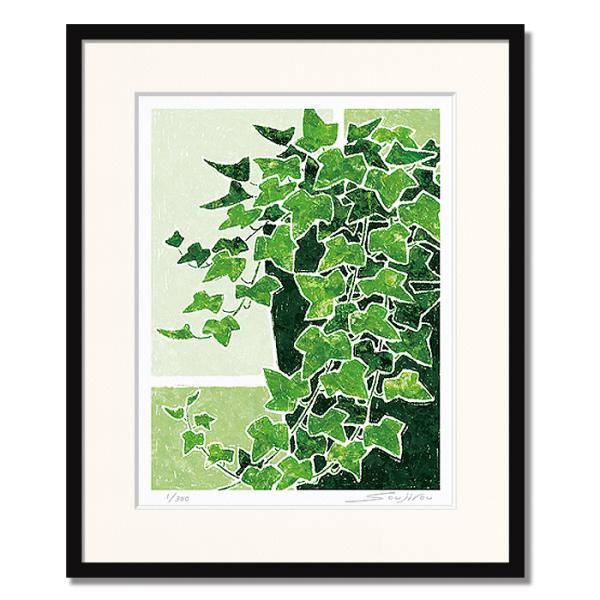 絵画 壁掛け 版画 アート シンプル ナチュラル インテリアに花を飾る様、おしゃれ に如何ですか！・作家：藤谷壮仁郎・作品名：アイビー・作品サイズ：228×300ｍｍ・額縁外寸：370×440ｍｍ・額縁：主要素材木製 表面アクリル仕様・技法...