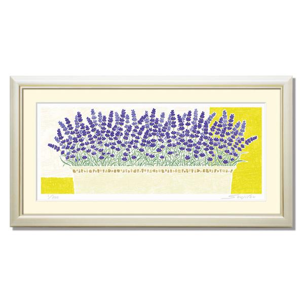 絵画 花の絵 壁掛け おしゃれ 玄関 リビング インテリア に シンプルモダンの アート！・作家：藤谷壮仁郎・作品名：ラベンダーの香り・作品サイズ：500×195ｍｍ・額縁外寸：640×342ｍｍ 横長・額縁：主要素材樹脂製 表面アクリル仕...