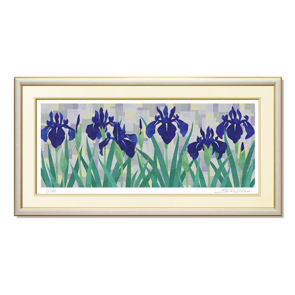 絵画 版画 杜若 燕子花 カキツバタ 花 花の絵 壁掛け おしゃれ 玄関 リビング インテリア にオリジナル角色面タッチの和風 な アート・作家：藤谷壮仁郎・作品名：幸せを呼ぶ燕子花・作品サイズ：500×195ｍｍ・額縁外寸：620×320...