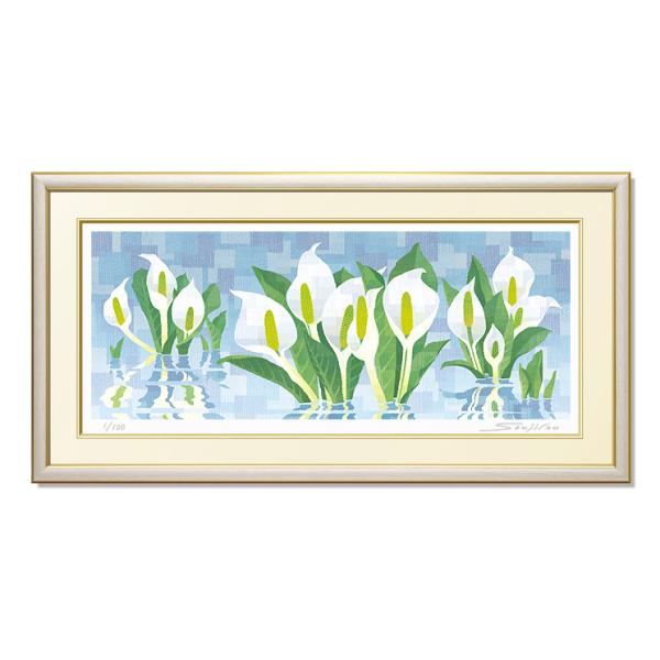 絵画 版画 水芭蕉 ミズバショウ 花 花の絵 壁掛け おしゃれ 玄関 リビング インテリア にオリジナル角色面タッチの和風 な アート・作家：藤谷壮仁郎・作品名：雪解けに輝く水芭蕉・作品サイズ：500×195ｍｍ・額縁外寸：620×320ｍ...