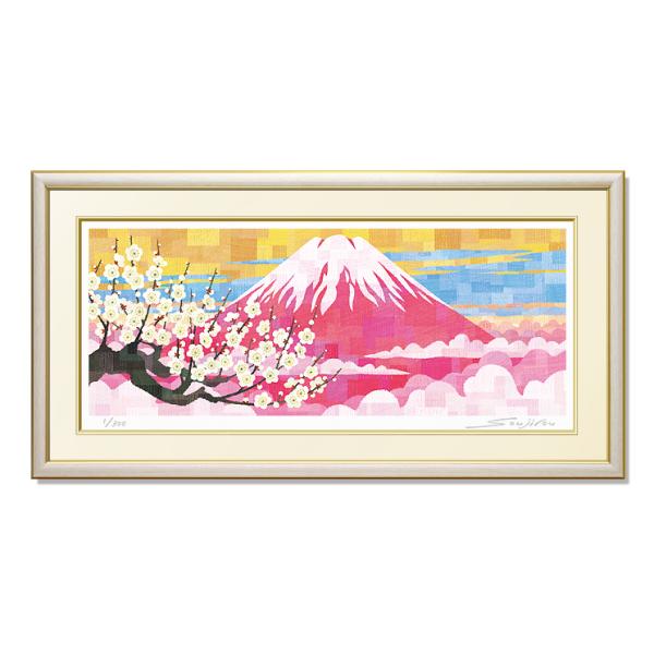絵画 版画 富士山 壁掛け おしゃれ 玄関 リビング インテリア にオリジナル角色面タッチの和風 風景画 の アート・作家：藤谷壮仁郎・作品名：白梅紅富士・作品サイズ：500×195ｍｍ・額縁外寸：620×320ｍｍ　横長・額縁：主要素材ア...