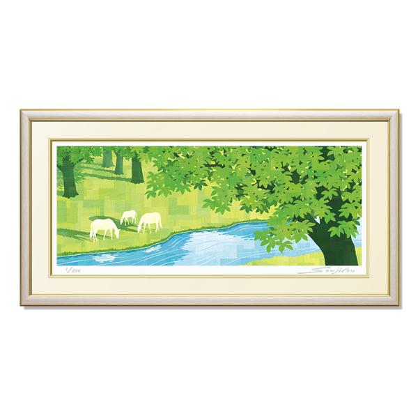 絵画 版画 馬 白馬 畔 馬の絵 壁掛け おしゃれ 玄関 リビング インテリア にオリジナル角色面タッチの和風 風景画 の アート・作家：藤谷壮仁郎・作品名：陽だまりの畔・作品サイズ：500×195ｍｍ・額縁外寸：620×320ｍｍ　横長・...