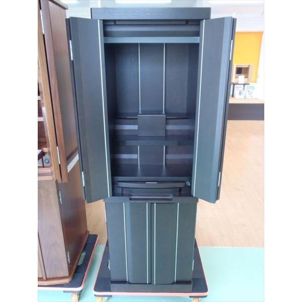 スリムで場所をとらないお仏壇。<br />お部屋をオシャレに演出します♪