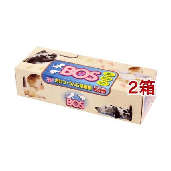 防臭袋 ＢＯＳ（ボス） ボックスタイプ おむつ・うんち処理用(BOS おむつうんち処理用)/おむつ/ブランド：防臭袋BOS/【発売元、製造元、輸入元又は販売元】クリロン化成/・単品JAN：4560224462047/【防臭袋 ＢＯＳ（ボス）...