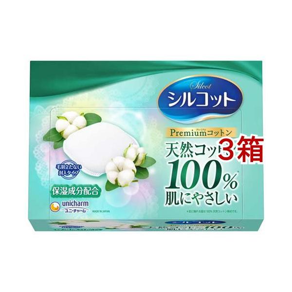 シルコット コットン プレミアムコットン 毛羽立たない封入タイプ(やわらかリッチ仕立て)/メイクアップ小物/ブランド：シルコット　コットン/【発売元、製造元、輸入元又は販売元】ユニ・チャーム/・単品JAN：4903111424283/【シル...