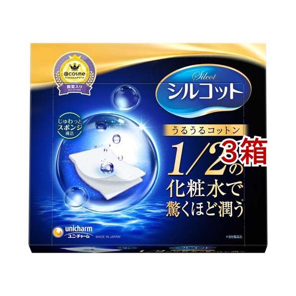 シルコットうるうるコットン/メイクアップ小物/ブランド：シルコット　コットン/【発売元、製造元、輸入元又は販売元】ユニ・チャーム/・単品JAN：4903111478064/【シルコットうるうるコットンの商品詳細】●含んだ化粧水を残さずお肌に...