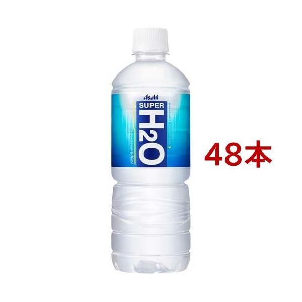 スーパーH2O(SUPER H2O エイチツーオー)/スポーツドリンク/ブランド：スーパーH2O/( スポーツドリンク )/【発売元、製造元、輸入元又は販売元】アサヒ飲料/・単品JAN：4514603279702/【スーパーH2Oの商品詳細...