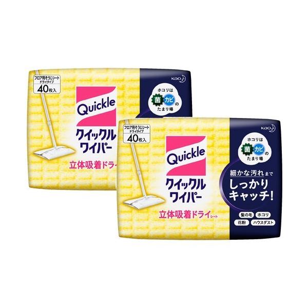 クイックルワイパー 立体吸着ドライシート/住居掃除用品/ブランド：クイックルワイパー/【発売元、製造元、輸入元又は販売元】花王/・単品JAN：4901301281999/【クイックルワイパー 立体吸着ドライシートの商品詳細】●クイックルワイ...