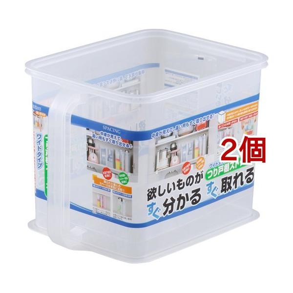 つり戸棚ストッカー ワイド HS-377(吊り戸棚ストッカー)/キッチン用品/【発売元、製造元、輸入元又は販売元】エビス/・単品JAN：4901221637708/【つり戸棚ストッカー ワイド HS-377の商品詳細】●欲しいものがすぐ取れ...