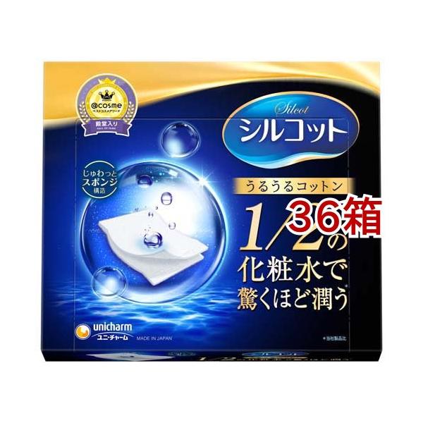 シルコットうるうるコットン/メイクアップ小物/ブランド：シルコット　コットン/【発売元、製造元、輸入元又は販売元】ユニ・チャーム/・単品JAN：4903111478064/【シルコットうるうるコットンの商品詳細】●含んだ化粧水を残さずお肌に...