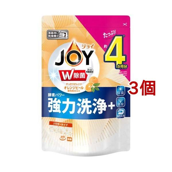 ジョイ W除菌 食洗機用洗剤  オレンジピール 詰め替え(じょい しょくせんき 食洗機 Orange おれんじぴーる)/食器用洗剤/ブランド：ジョイ(Joy)/【発売元、製造元、輸入元又は販売元】P＆G(プロクター＆ギャンブル)/・単品JA...