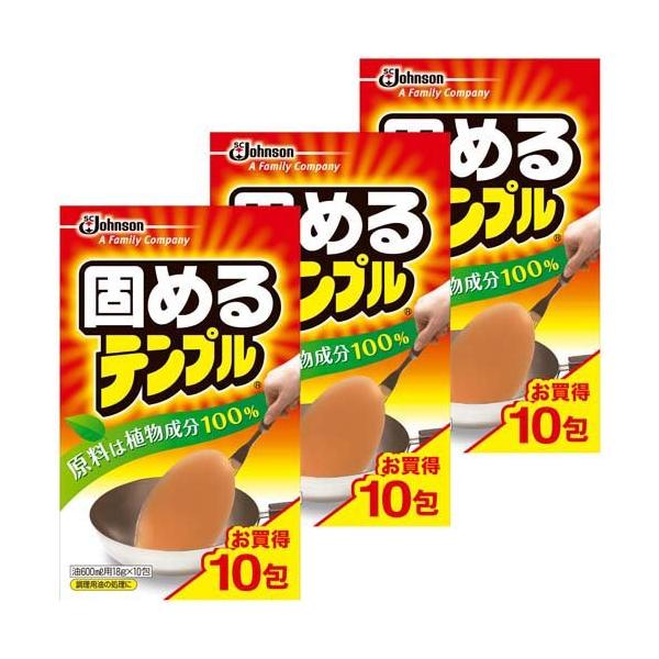 固めるテンプル 油凝固剤(廃油凝固剤)(0.6L 6L)/キッチン用品/ブランド：固めるテンプル/( 油処理剤 植物成分 油を固める 食用油 廃油処理 )/【発売元、製造元、輸入元又は販売元】ジョンソン/・単品JAN：49016092060...